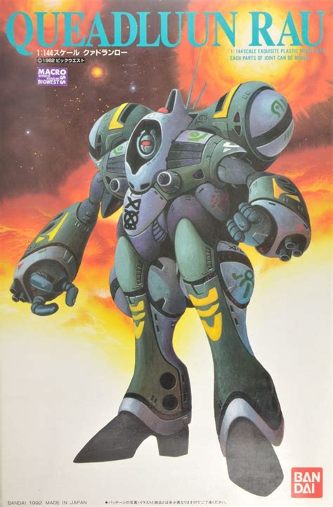 Macross 1 144 Queadluun Rau
