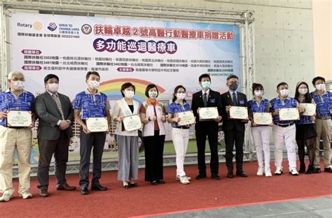 健保署媒合國際扶輪社捐贈高醫行動醫療車，助高雄原鄉巡迴醫療