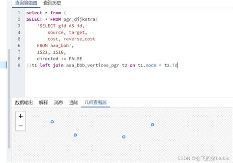 Pgrouting导航规划 Astar算法pgrouting中路径规划算法有哪些 Csdn博客