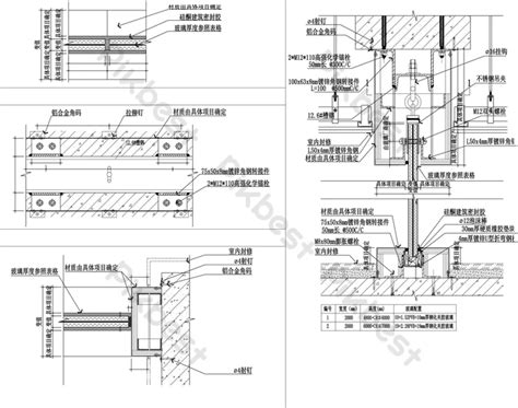Partition Wall Details Dwg Convention Center 2d Dwg Design Block For