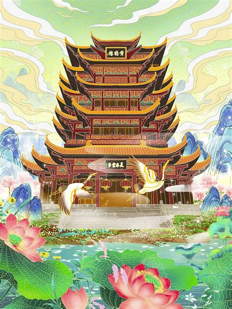 國潮風地標建築黃鶴樓荷花風景插畫 國潮風 祥雲 建築插畫素材，桌布背景免費下載 免版稅