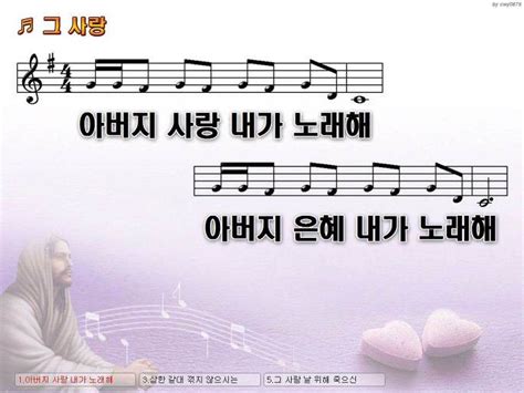 Praise And Worship Service