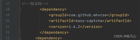 Spring Bootvue 实现登录注册图形验证码功能springboot Vue 图形验证码 Csdn博客