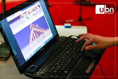 Кибер аюулгүй байдлыг хангах нийтлэг журмыг баталлаа