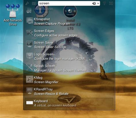 Netrunner 4 2 Dryland Review Ugh