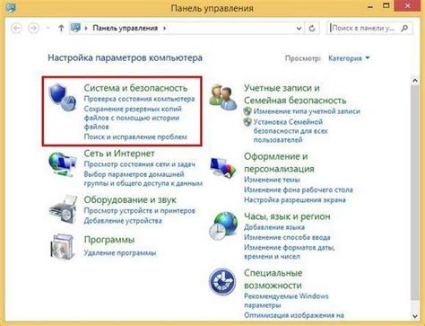 Гибернация — что это такое Как отключить гибернацию в Windows 7 8 10
