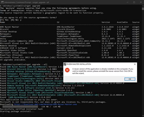 Ryzen Fails Due To Failed Version Comparison · Issue 29322 · Microsoft Winget Pkgs · Github