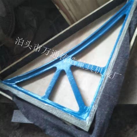 机械类测量工具机械测量工具有哪些测量工具第16页大山谷图库