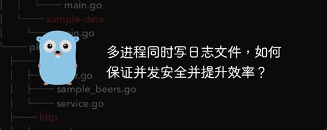 Go语言tcp框架推荐:高效处理连接、心跳和粘包的终极攻略 Golang学习网 Go语言tcp框架推荐:高效处理连接、心跳和粘包的终极攻略 Golang学习网