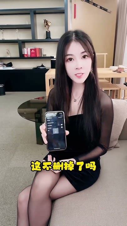 小脚有點涼？我讓你涼！美腿絲襪美女性感 Youtube