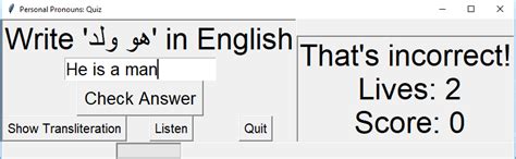Python Tkinter Program To Teach Arabic Part 2 Proper Use Of Global