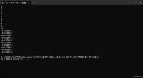 动态内存函数malloc、calloc、realloc详解及常见错误分析 Csdn博客