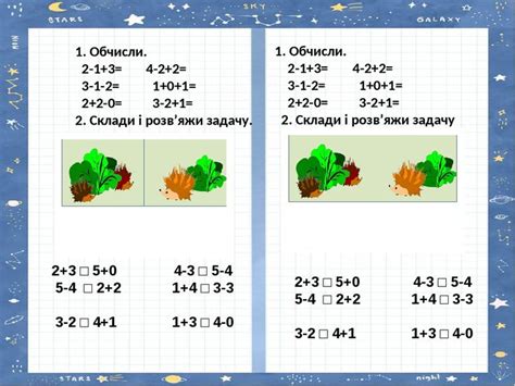 Contoh Matematika 1 Kelas Contoh Penambahan Dan Pengurangan Dalam