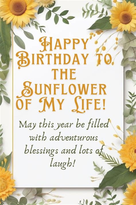 Sunflower Theme Birthday Wishes Happy Birthday Wishes Happy 21st