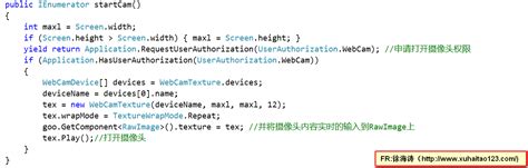 webcamtexture摄像头画面颠倒的问题 unity webcamtexture分辨率在移动端变形 csdn博客