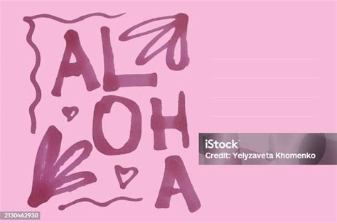 알로하 하와이 손으로 그린 레터링과 트로피컬 플로럴 요소 가로 텍스트를 위한 공간입니다 알로하 하와이 인사말 0명에 대한 스톡