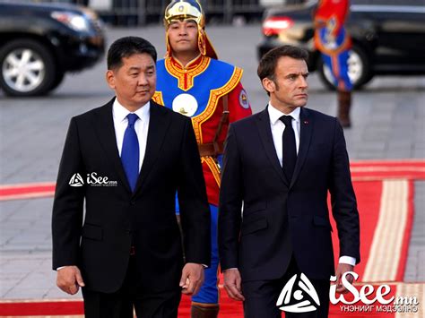 ФОТО Францын Ерөнхийлөгч Э Макроны Монгол Улсад хийж буй төрийн айлчлал эхэллээ Isee Mn
