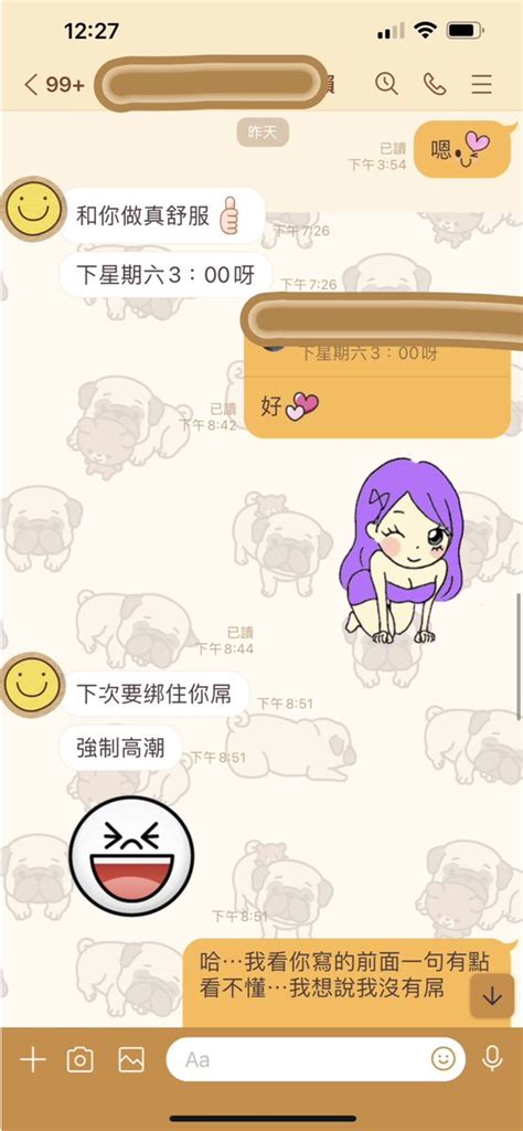 勁量小愛sex master on Twitter 本以為上週開音訊幹我嘴穴肛37分鐘還沒射的台灣人夫已經夠猛了 昨天這位港仔人夫更猛 純幹至少2小時40分鐘才射第一發 他說平均2