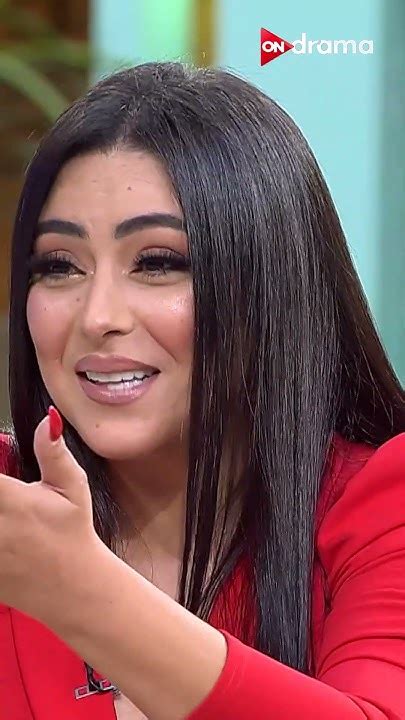 نهى عابدين الشخصية الذكورية مصدر لوجع الدماغ🤣 معكممنىالشاذلي