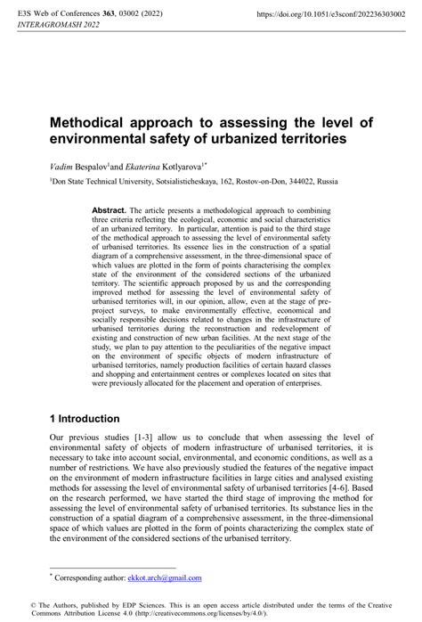Pdf Methodical Approach To Assessing The Level Of Environmental Safety Of Urbanized Territories