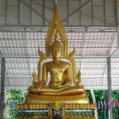 วัดดอนทอง บ้านดอนหัน ตำบลโพนงาม อำเภอกมลาไสย จังหวัดกาฬสินธุ์ Added A New วัดดอนทอง บ้านดอน