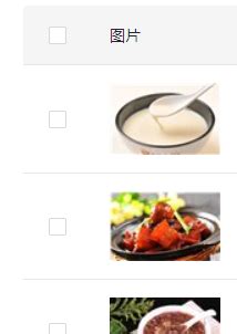 AntDesign vue学习笔记六Table 显示图片 zhaogaojian 博客园