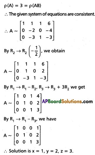 Inter 1st Year Maths 1a Matrices Solutions Ex 3 G Ap Board Solutions