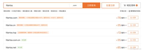 使用cloudflare创建openai的反向代理 cloudflare 反向代理 csdn博客