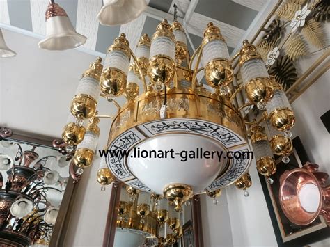 Lampu Masjid Al Haram Bahan Kuningan