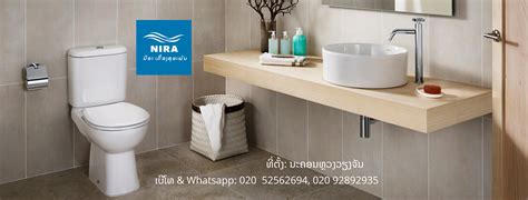 ອັບເດດສະໜາມບ້ານໂນນແສງຈັນ🤟🤟👍🏻🤟🤟 🗣️ ຂອບໃຈລູກຄ້າ ທີໄວ້ວ່າງໃຈໃຫ້ທາງບໍລິສັດຂອງພວກເຮົາອອກແບບ ແລະ