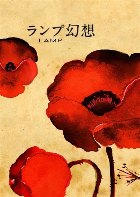 Spotify Linked Click The Pic 🌺 I Love Lamp Disegno Schizzi Band