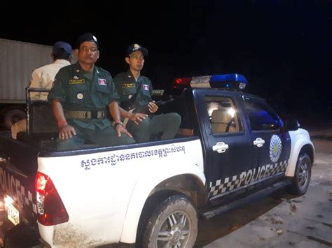 ស្នងការដ្ឋាននគរបាលខេត្តព ស្នងការដ្ឋាននគរបាលខេត្តព្រះសីហនុ