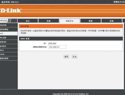 filezille server 以 econnrefused 連線被伺服器拒絕 嘗試連線失敗 mobile01