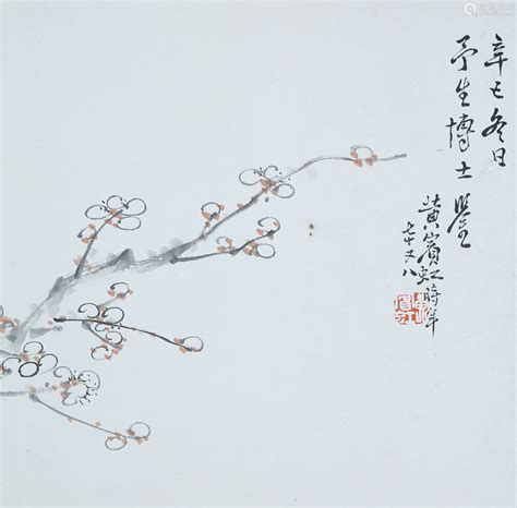 黄宾虹 花卉 设色纸本镜片－【deal Price Picture】