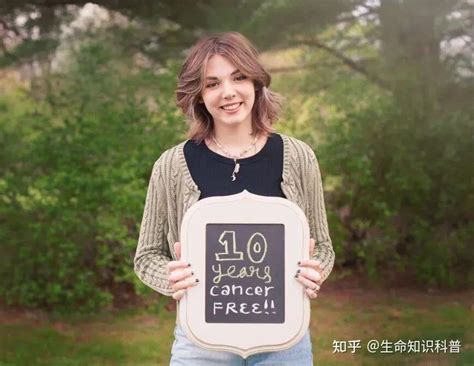 全球首位被car T疗法治愈的女孩，庆祝无癌生存10年！ 知乎