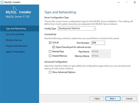 mysql的下载与安装详细教程 csdn博客