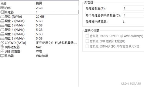 Raid独立冗余磁盘阵列的部署raid10raid5全命令演示raid10raid5 Csdn博客