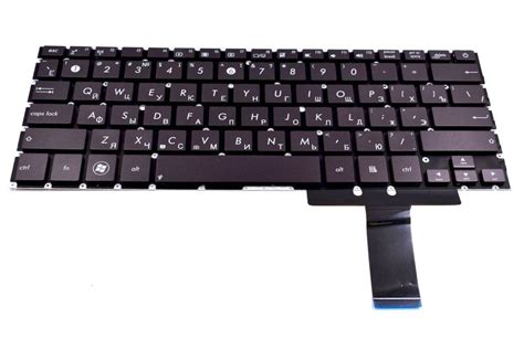 Клавиатура для Asus Zenbook UX32VD ноутбука бурая - купить с доставкой ...