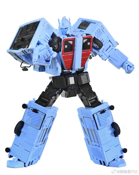Mmc Ocular Max Ps 23 Ignis Kapow Toys