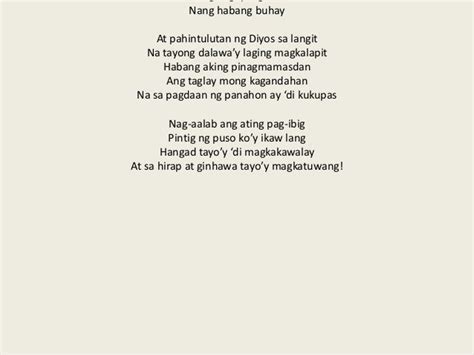 Tula Para Sa Diyos Na Lumikha Tungkolkayang