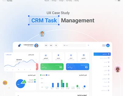 Task Management Ui Ux Case Study Projects Photos Videos Logos Illustrations And Branding