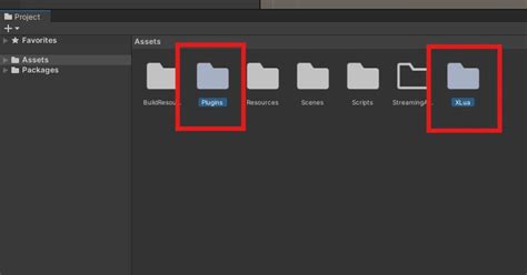 Unityxlua （一）：在unity工程中安装xlua 哔哩哔哩