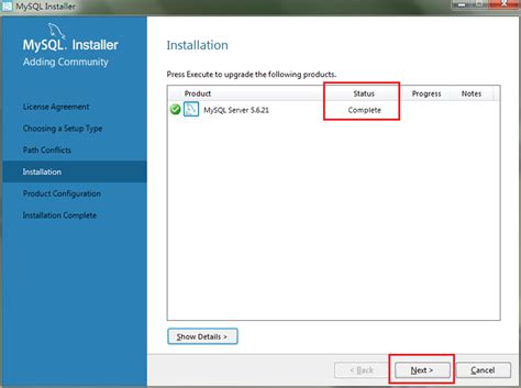 Mysqlserver 下载安装server File Permissions怎么选 Csdn博客