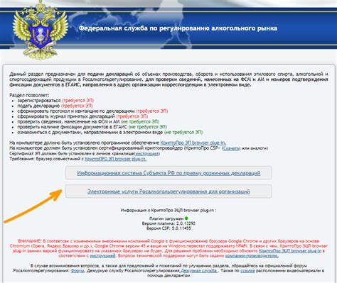 Контакты подразделений — Маркет — Справка по продуктам Контура