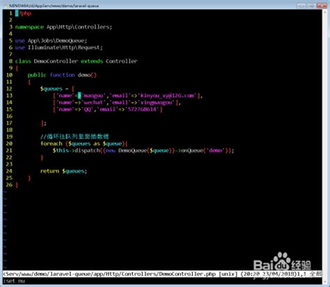 laravel 队列 queue 的正确使用方法 学习 实践 laravel queue csdn博客