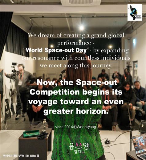 멍때리기 대회 2014년 바쁜 사람들들 약올려 주고 싶기도 했고 혼자 멈춰설 때 느끼는 불안감을 해소하고 싶어 시작했던 참여형 퍼포먼스 작품인 가 지난해 10