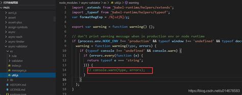 element ui 关闭控制台async validator验证警告 隐藏async validator警告 csdn博客
