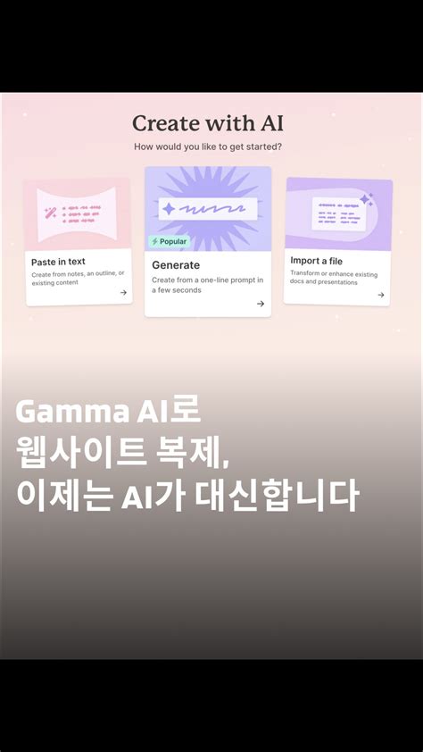 비주얼프리즘 It매거진 🚀 머스크의 Xai가 개발한 Grok 3가 공개되었습니다 Gpt 4 및 Gemini에 대응하는 Ai로 X 플랫폼과 연계되며 20만 개의
