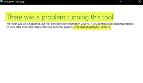 Ошибка 0x80080005 при установке в Windows 10