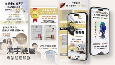 【2023】一頁式銷售頁案例 Virdep